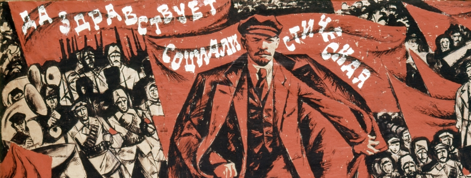 Communist Clothing - your home for the best in communist apparel!